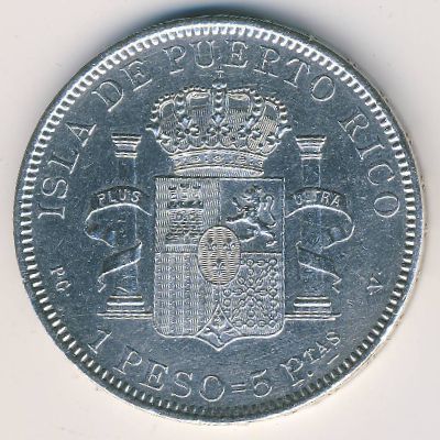 Coins Catalog - Puerto Rico, 1 peso, KM#24 / Numismatics with Global Coins