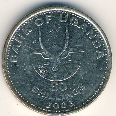 Coins Catalog - Uganda, 50 shillings, KM#66 / Numismatics with Global Coins